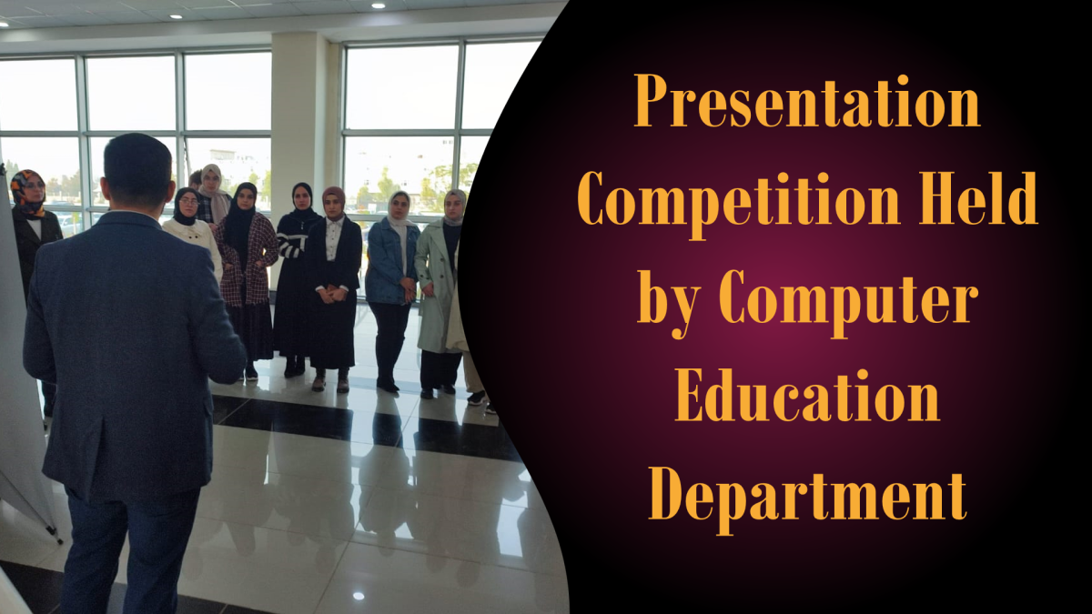 Computer Education | TIU