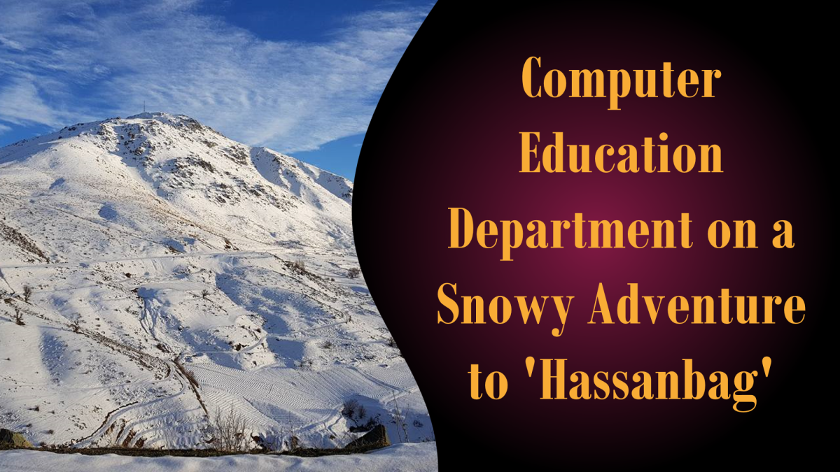 Computer Education | TIU