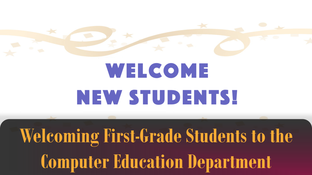 Home | Computer Education Department TIU