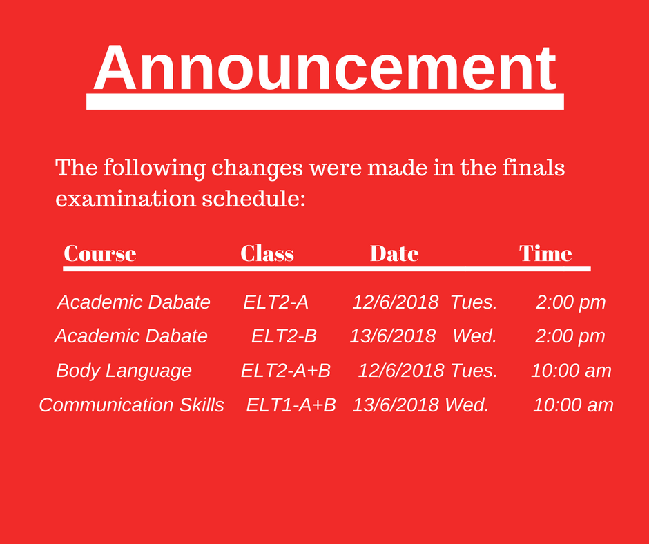 [IMPORTANT] Schedule Update | ELT Department TIU